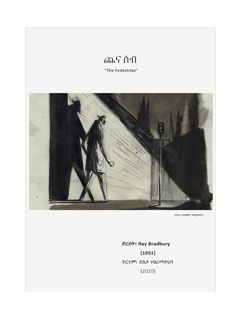 "The Pedestrian": Ray Bradbury (1951) | PDF