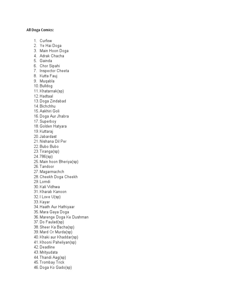 All Doga Comics | PDF