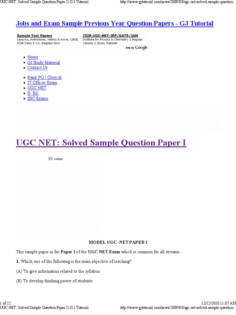 UGC NET Exam Sample Questions | PDF | Teachers | Test (Assessment)
