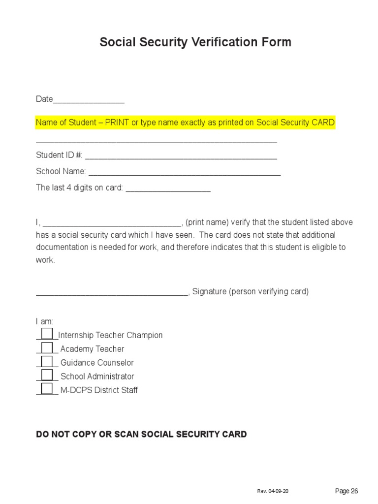 Social Security Verification Form | PDF