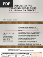 Ap 8 Quarter 2 Module 2 | PDF