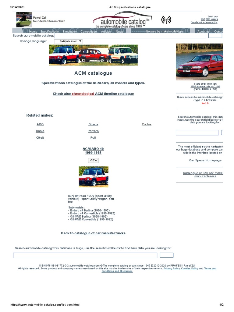 ACM Catalogue: Specifications Catalogue of The ACM Cars, All Models and ...