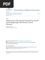 Single Blessedness: A Vocation To Be Present To The Lord | PDF ...