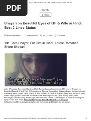 Shayari On Beautiful Eyes Hindi Status Aankhein Shayari Images
