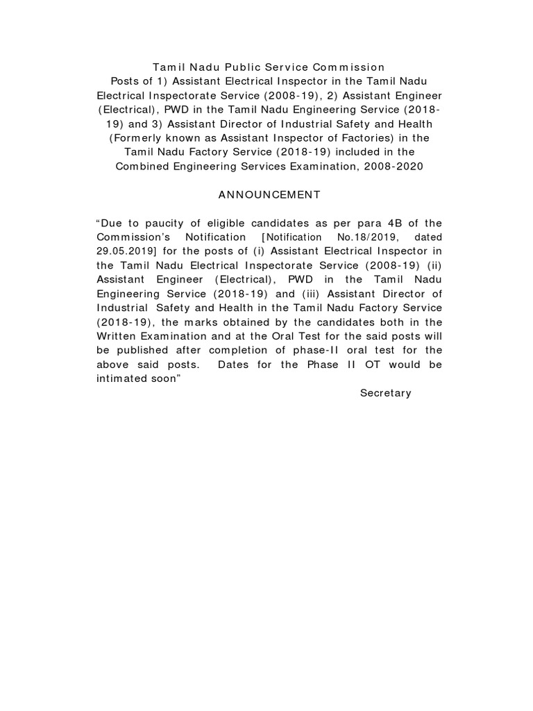 Announcement on Engineering Posts Results | PDF
