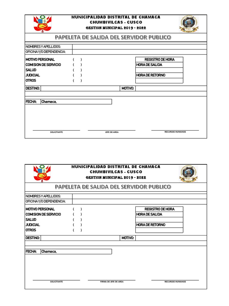 Papeleta de Salida | PDF