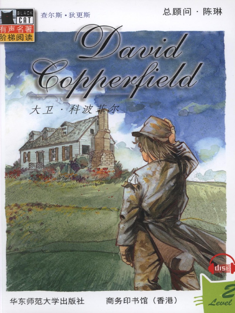 1 - David - Copperfield PDF | PDF
