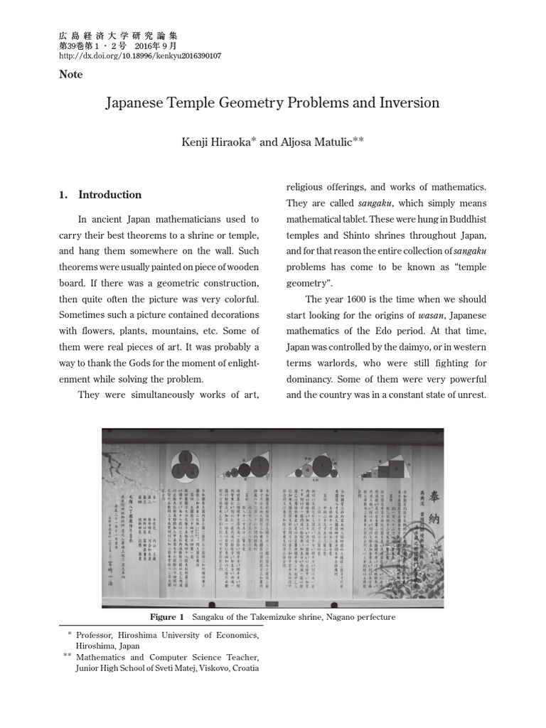 Japanese Temple Geometry Problems and Inversion: Kenji Hiraoka and ...