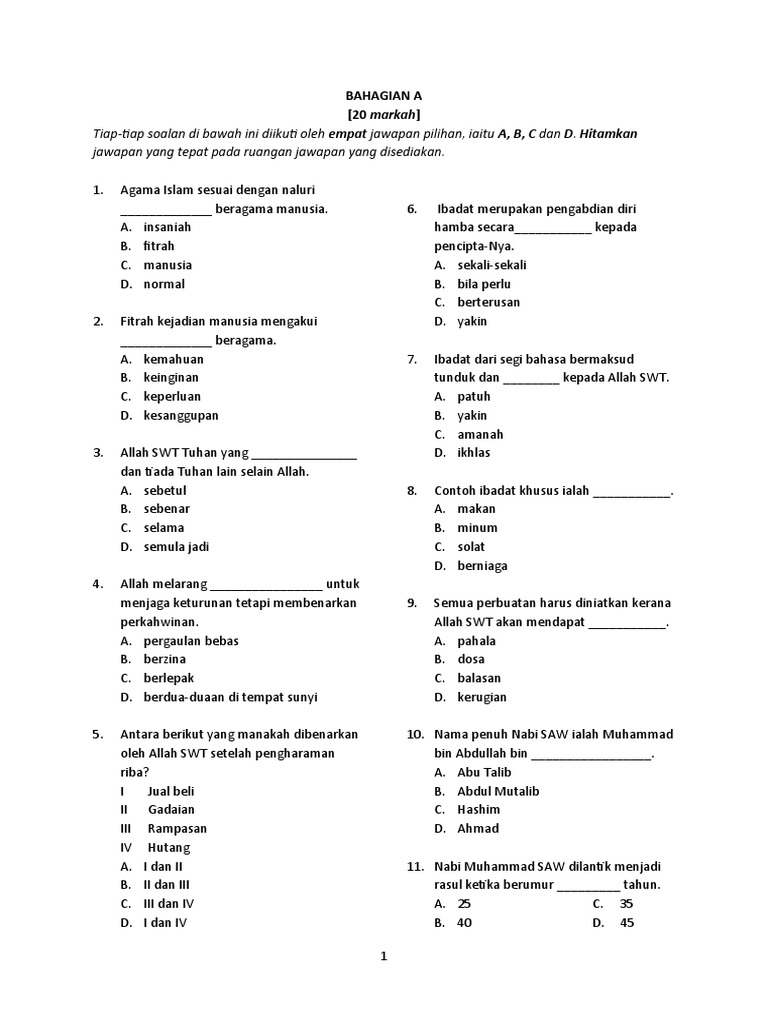 Tov Ting 1 2020 | PDF