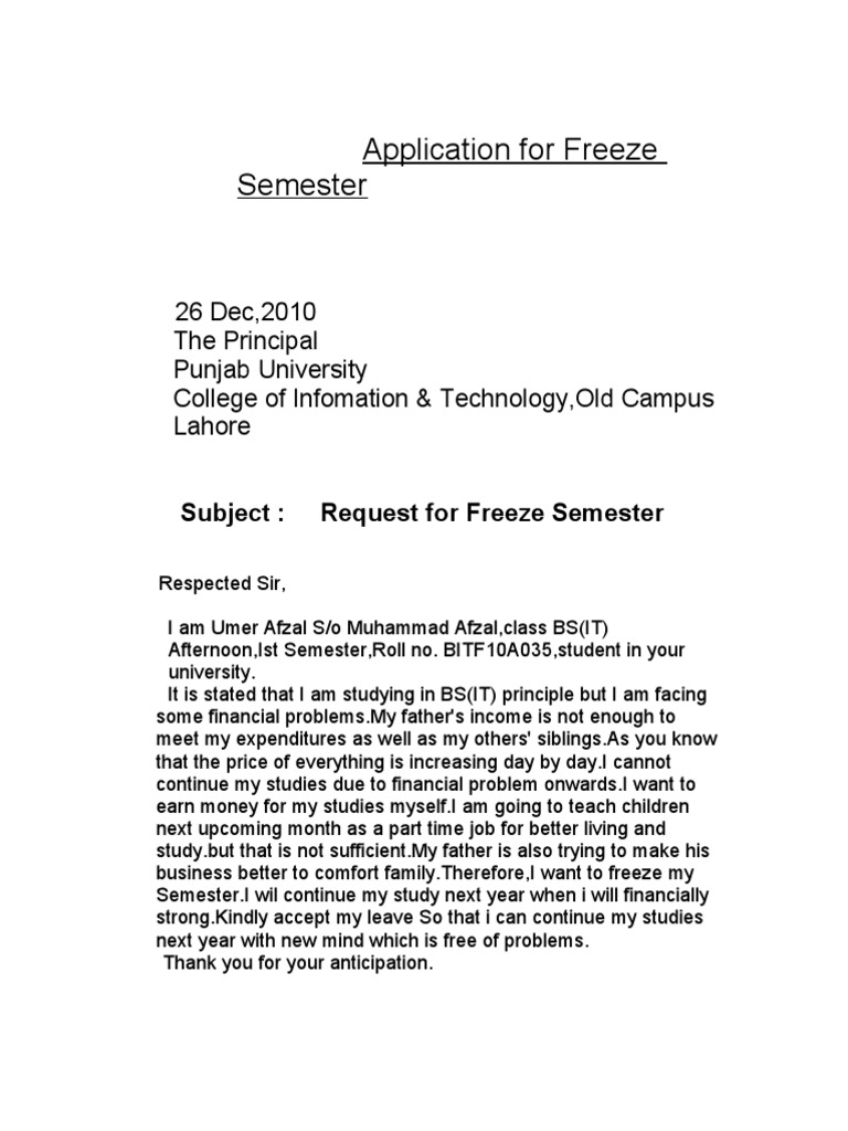 Application For Freeze Semester | PDF | Economies | Business