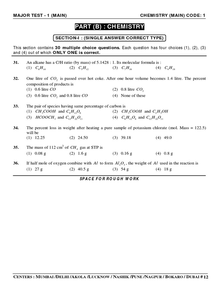 Chemistry Major Test 1: Multiple Choice Questions | PDF | Gases ...