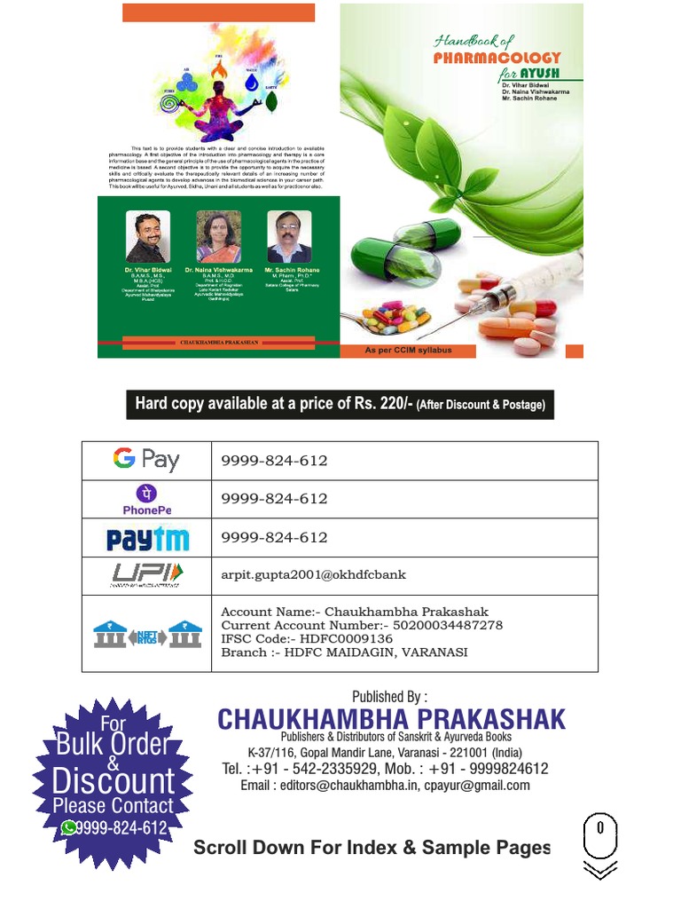 Handbook For Pharmacology For Ayush - Index and Sample Pages PDF | PDF ...