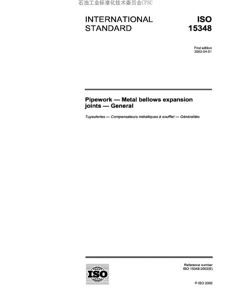 Normativa ISO 15348 | PDF