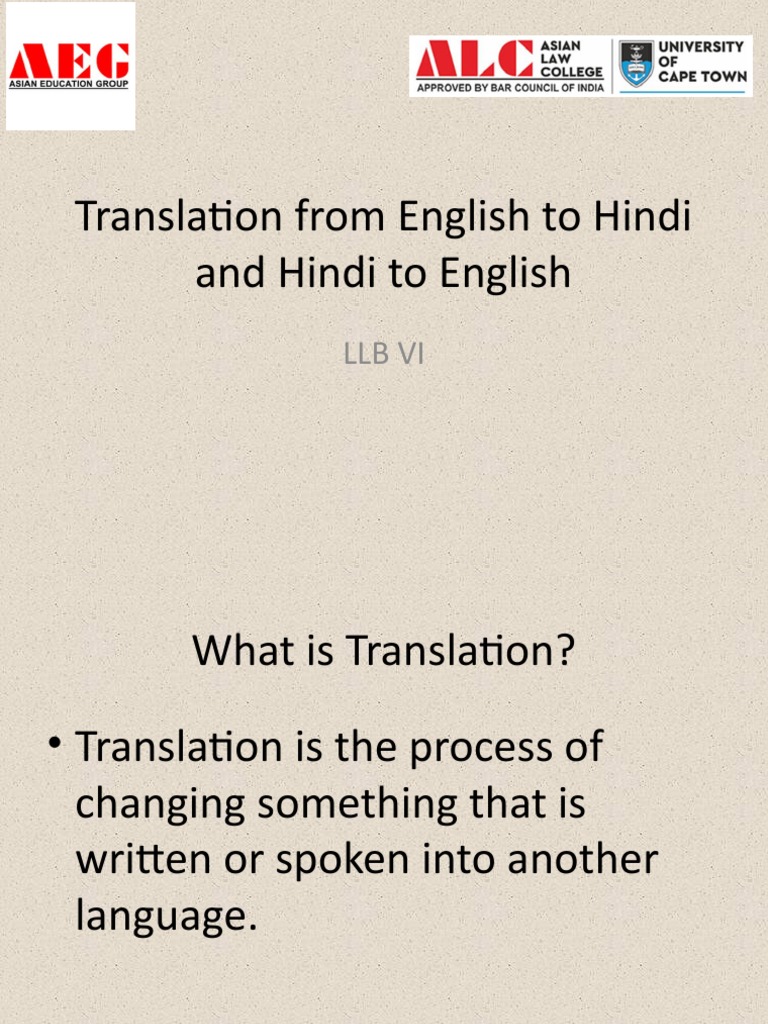 Translation Guidelines for LLB VI | PDF