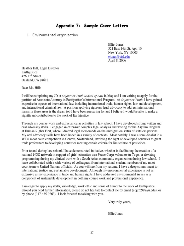 Sample Cover Leter | PDF | Policy | Social Institutions