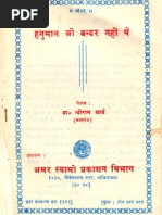 History and Culture of Ancient Gandhara and Western Himalayas - B.K ...