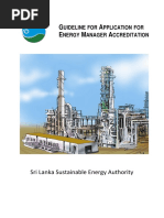 CEM Annex G Submission Guidelines | PDF