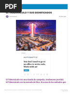Significado y Estructura del Atrio del Tabernáculo | PDF | Tabernáculo ...