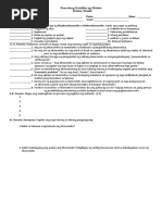 Worksheet 1 Grade 4 EPP 4 | PDF