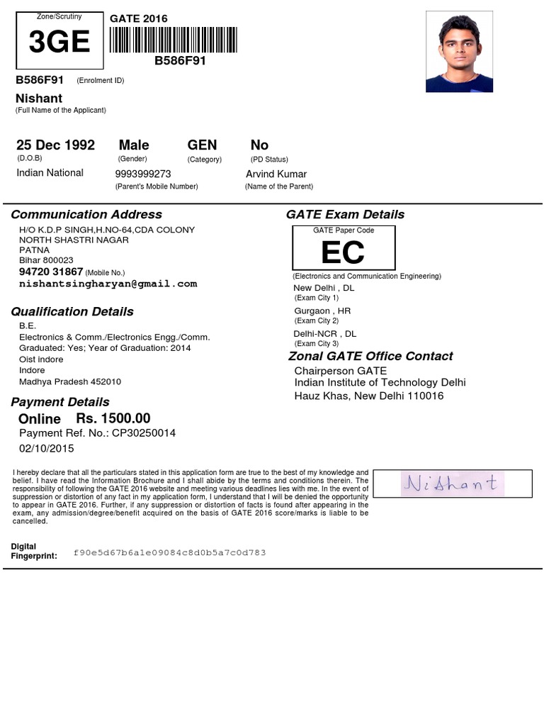 GATE 2016 Application Form Sample | PDF