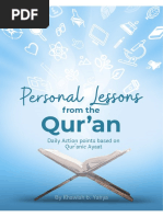 Short Salawat - Short Durood Shareef - Arabic, English, Translation ...