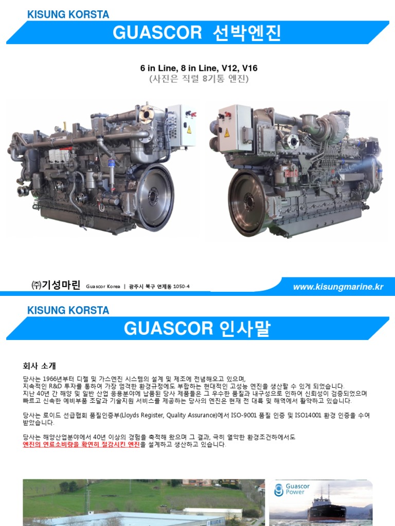 Guascor Propulsion Engine_Installation Examples