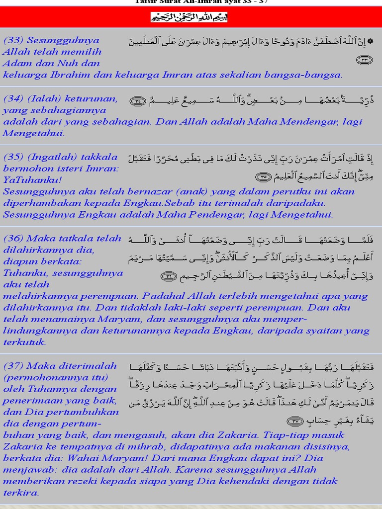 Tafsir Surat Ali-Imran Ayat 33 - 37 PDF | PDF
