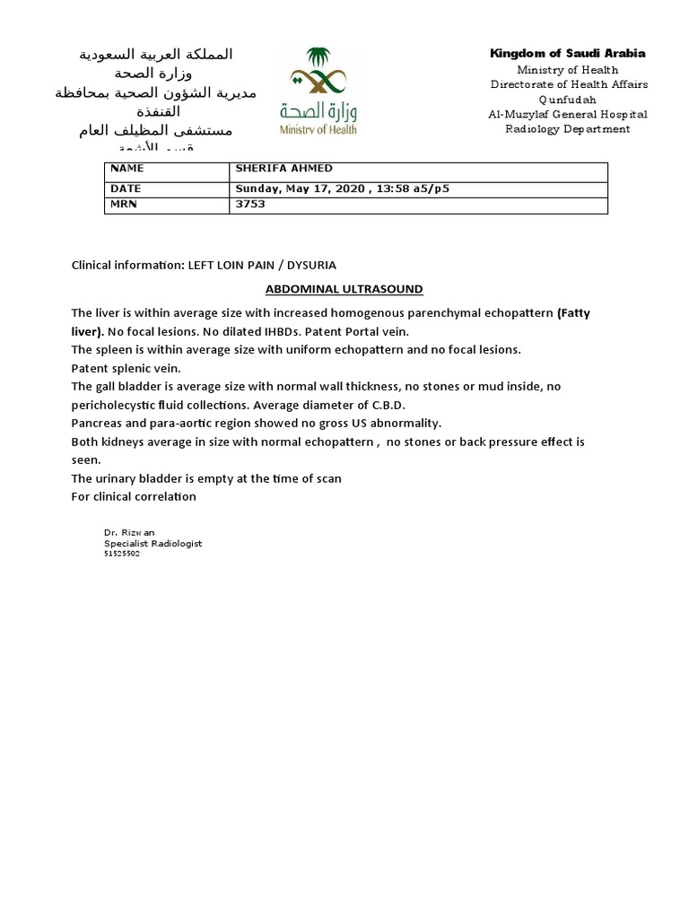 Abdominal Ultrasound: Sherifa Ahmed Name Sunday, May 17, 2020, 13:58 A5 ...