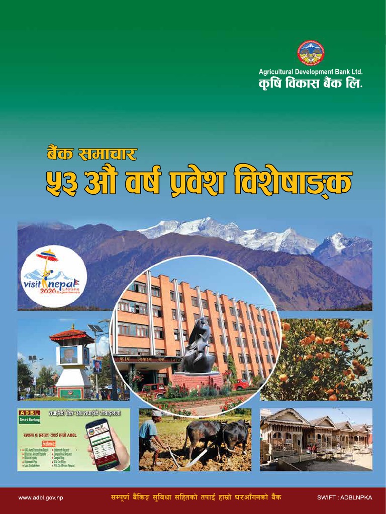 Bank 53rd Anniversary Book PDF | PDF | Financial Accounting | Corporations