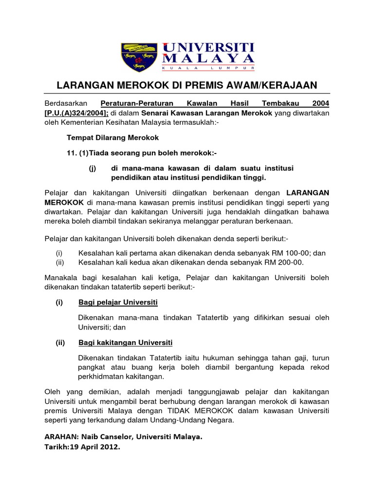 Notis Larangan Merokok PDF | PDF