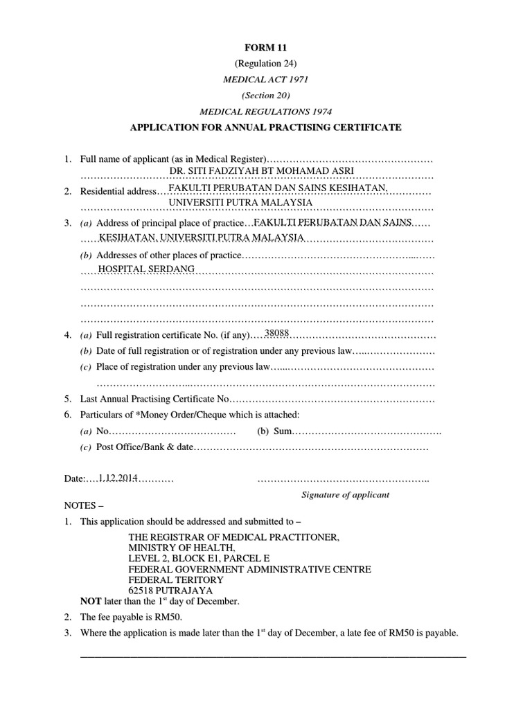 Borang APC | PDF | Identity Document | Government And Personhood