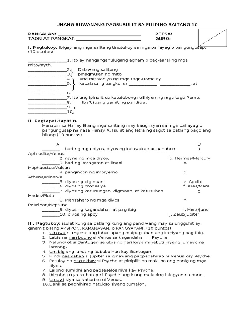 Pagsusulit Sa Filipino Baitang 10 | PDF
