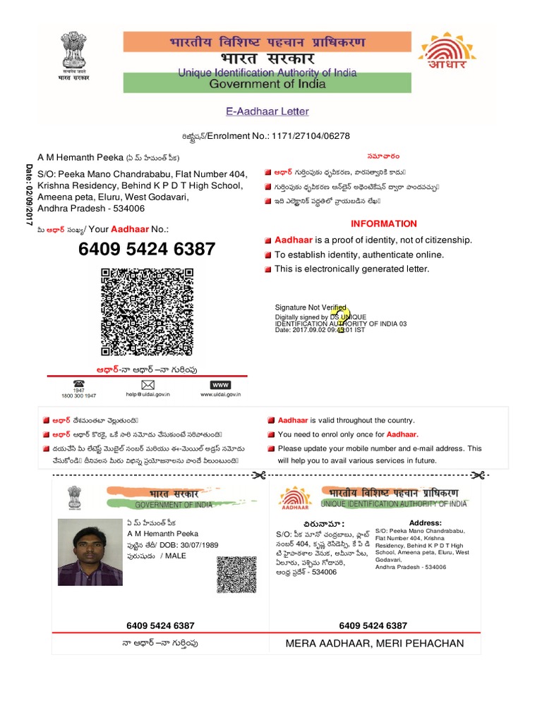 In Gov uidai-ADHAR-640954246387 PDF | PDF | Identity Document ...