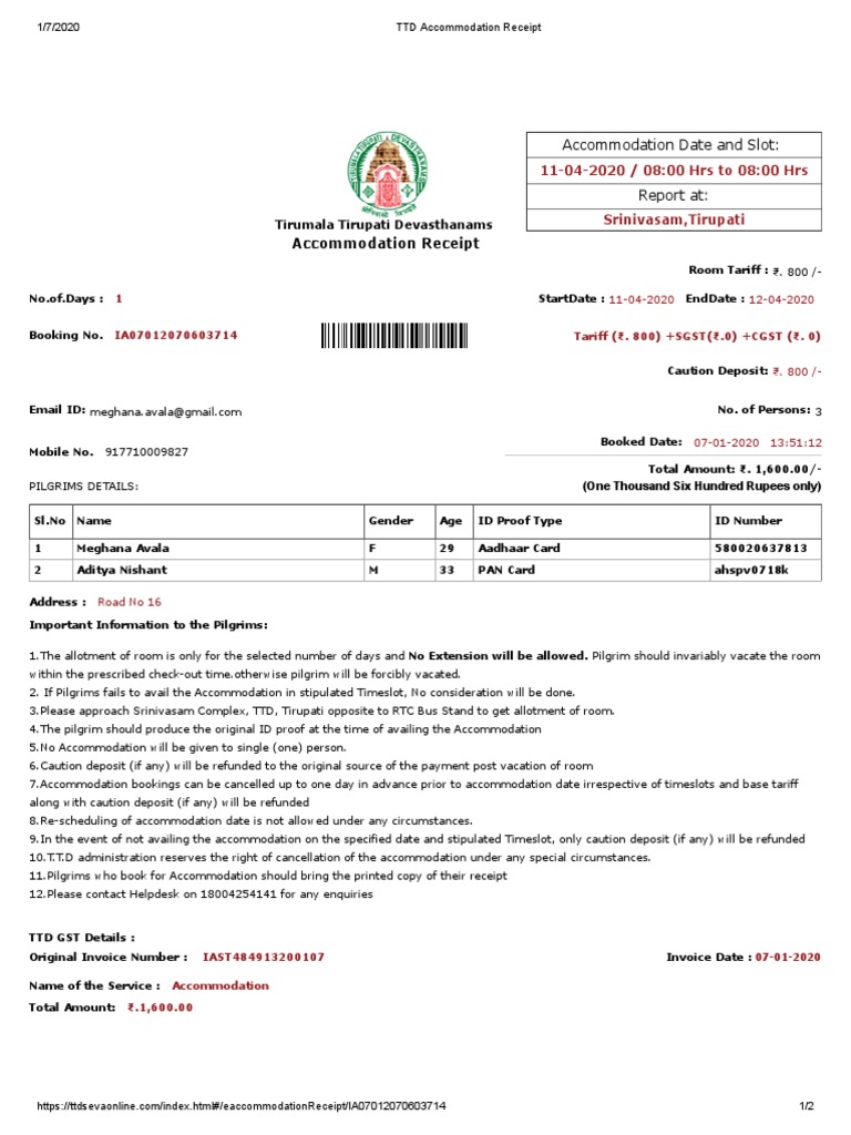 TTD Accommodation Receipt - 11 - 12 | PDF | Payments | Government Finances