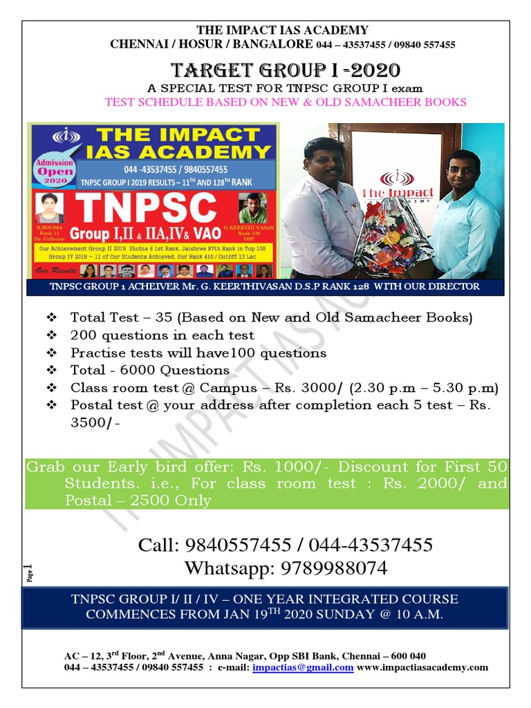 Group 1 Mock Test 1 | PDF