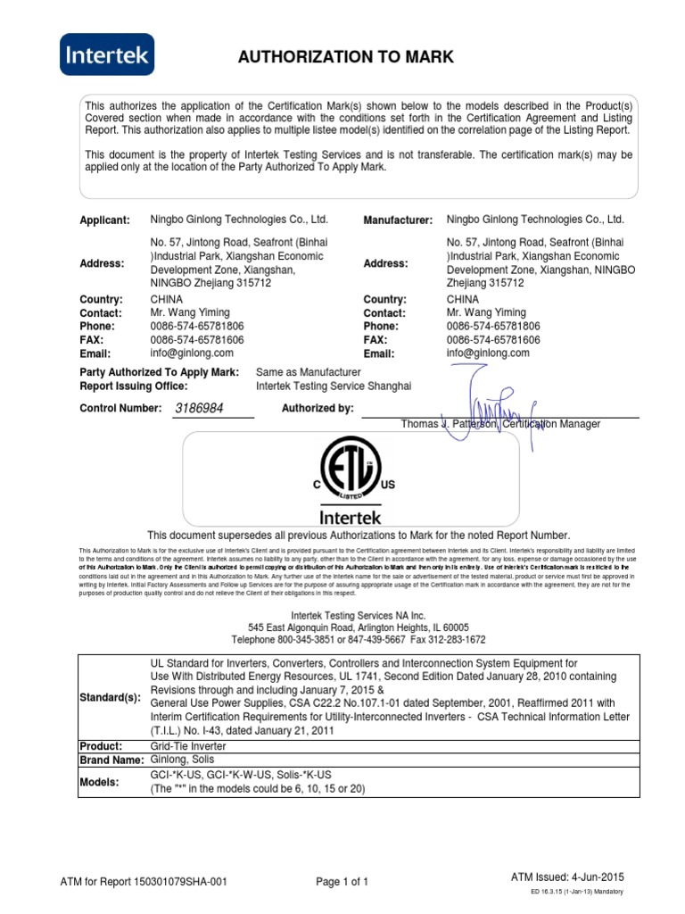 ETL UL1741 IEEE1547 ETL (美国) | PDF | Business