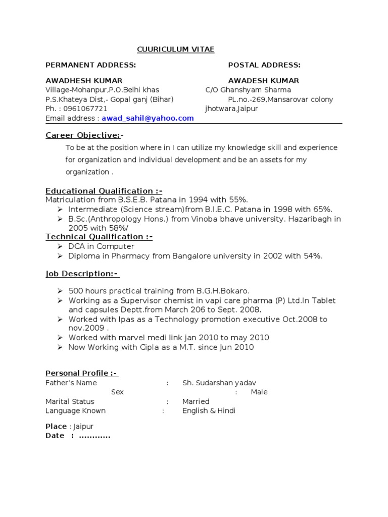 Awadhesh Kumar | PDF | Career & Growth | Wellness