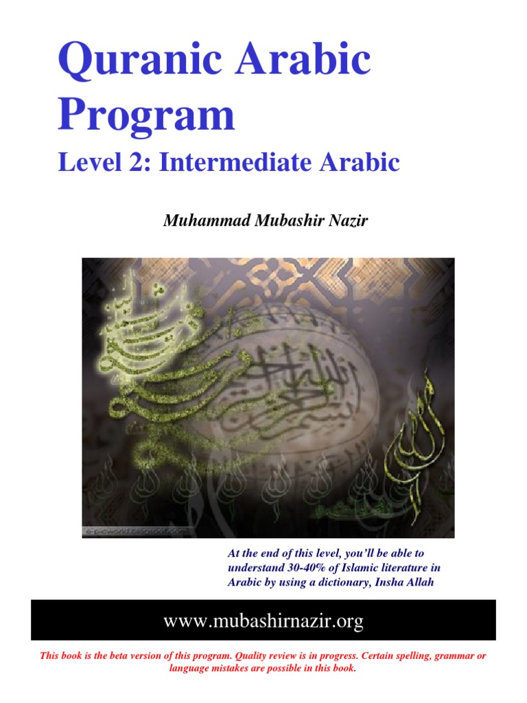 Arabic Grammar - Level 02 - English Book | PDF | Arabic | Noun