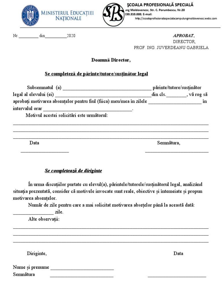 Cerere Invoire | PDF