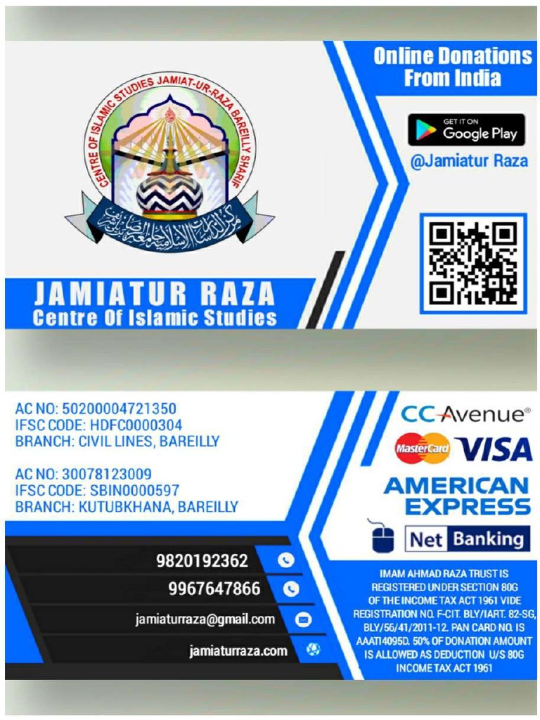 Jamiatur Raza India Brochure | PDF