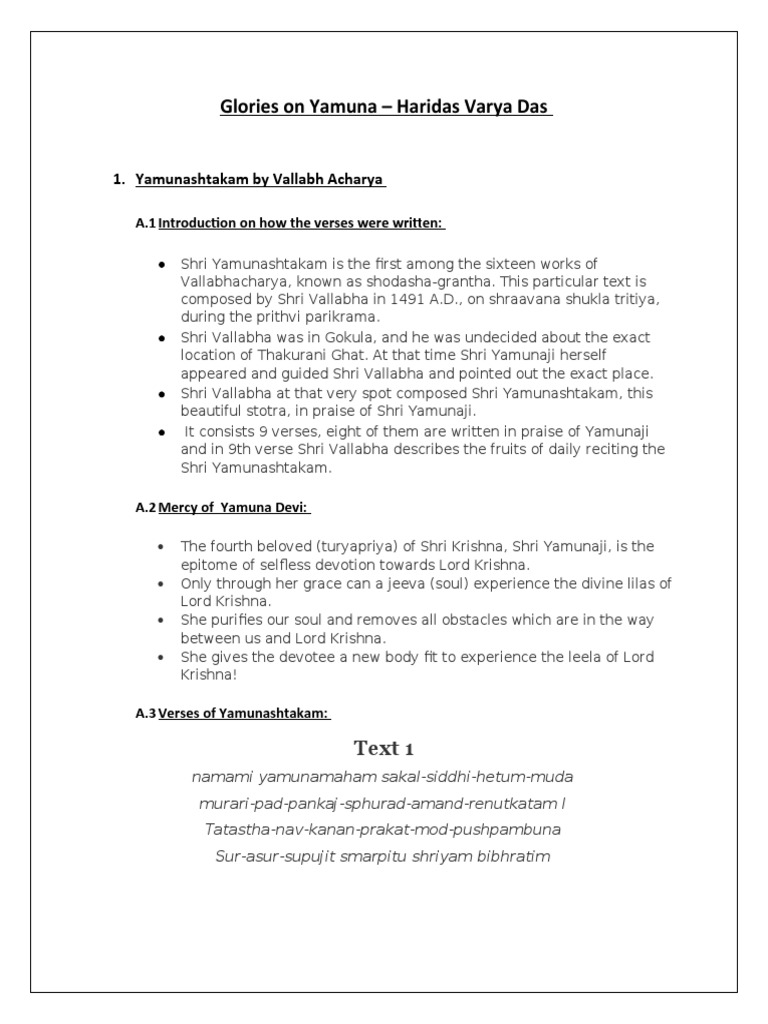 Glories On Yamuna - Haridas Varya Das | PDF | Krishna | Hinduism