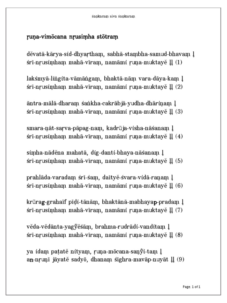 Runa Vimochana Narasimha Stotram