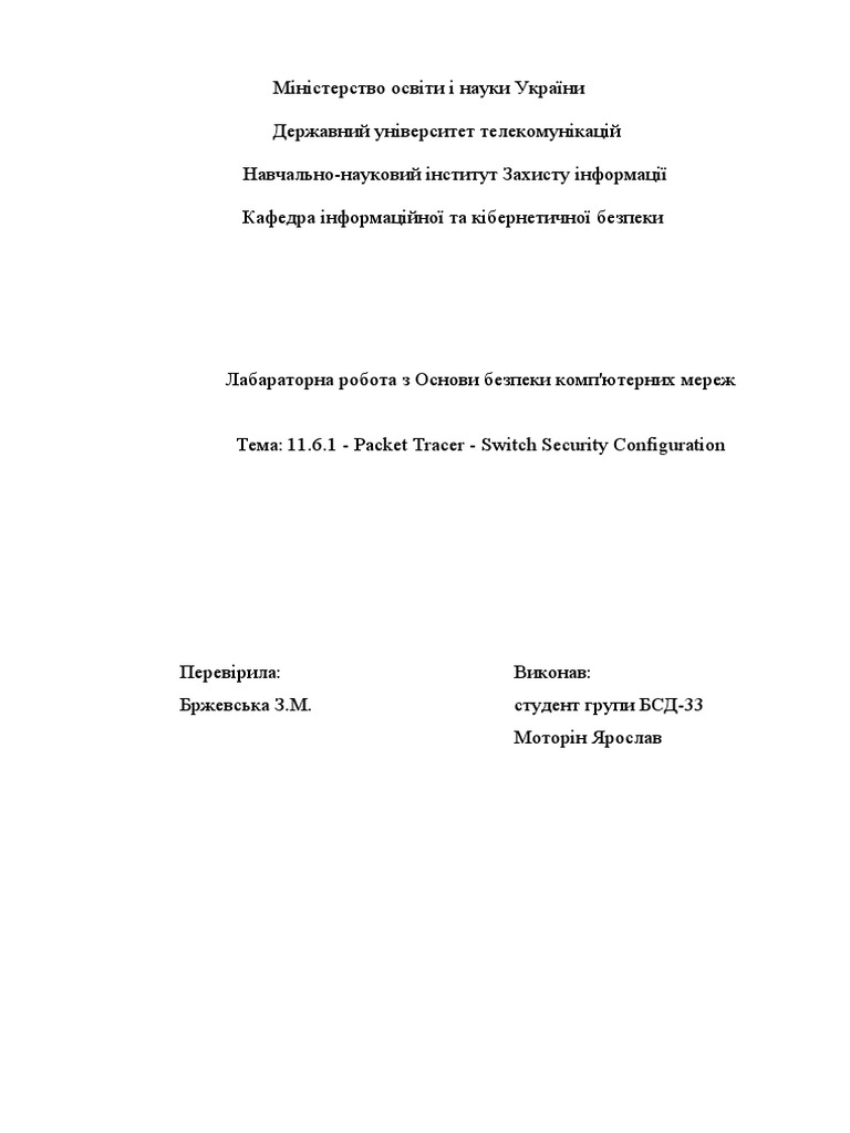 11 6 1 Packet Tracer Switch Security Configuration Pdf