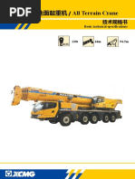 XCR30 Rough terrain crane越野轮胎起重机技术规格书 | PDF