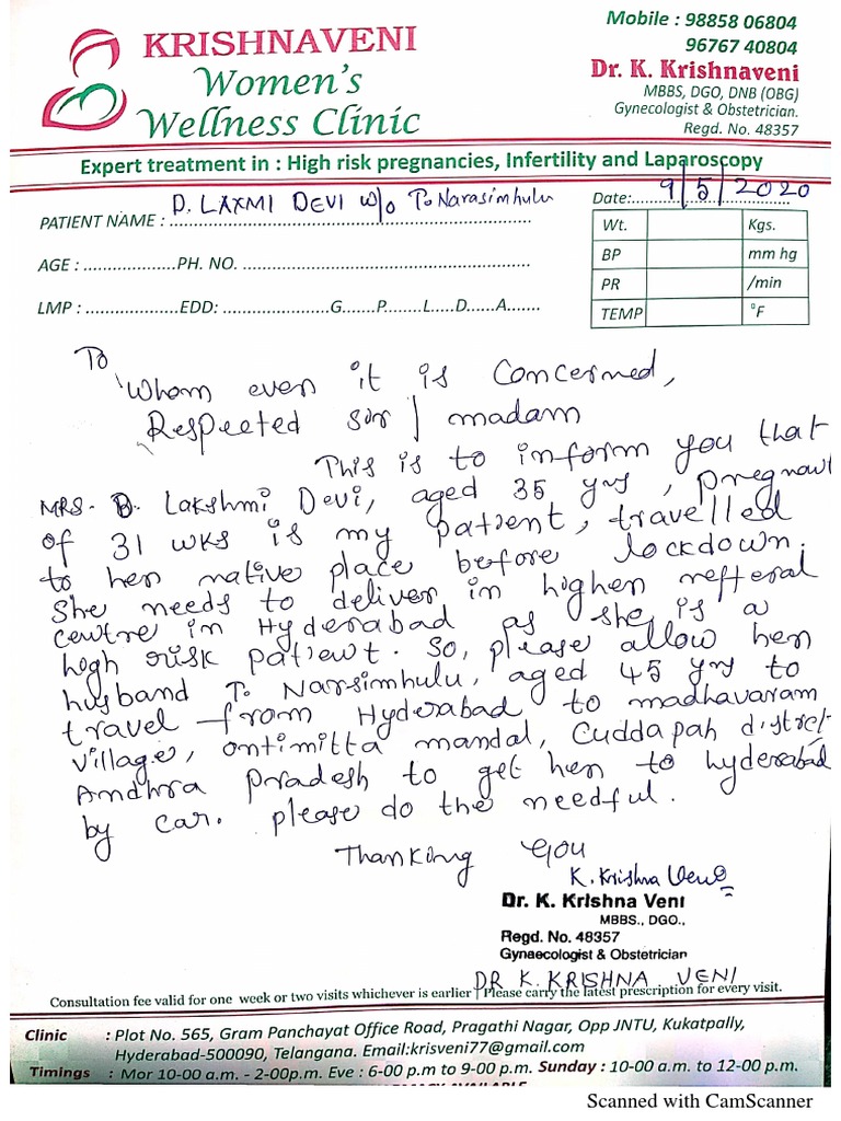 Medical Report PDF | PDF