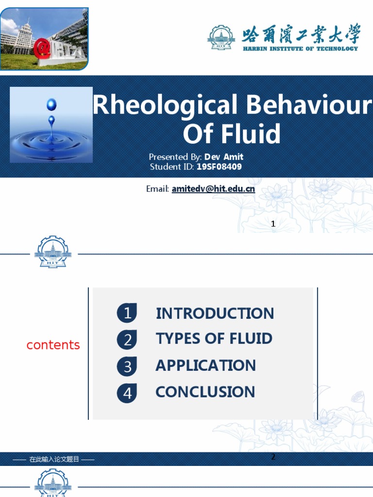 Rheological Behaviour of Fluid: Presented By: Dev Amit Student ID ...