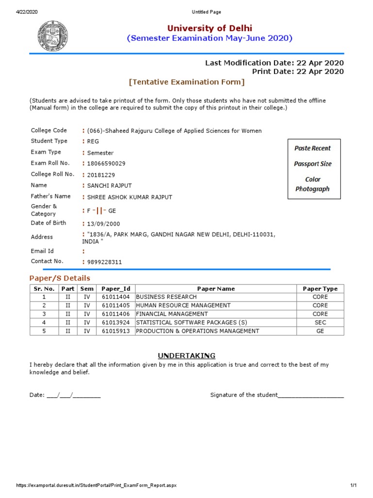 Exam Form PDF | PDF | Computing | Computing And Information Technology