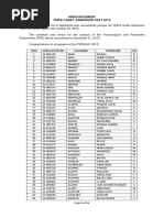 Latest PFT Form | PDF | Career & Growth
