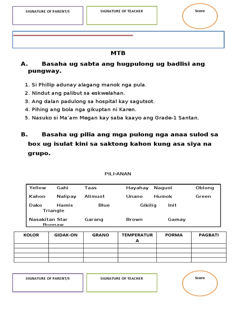 MTB EXAM Pungway | PDF
