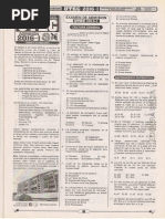 I Hate The Letter S Essay | PDF